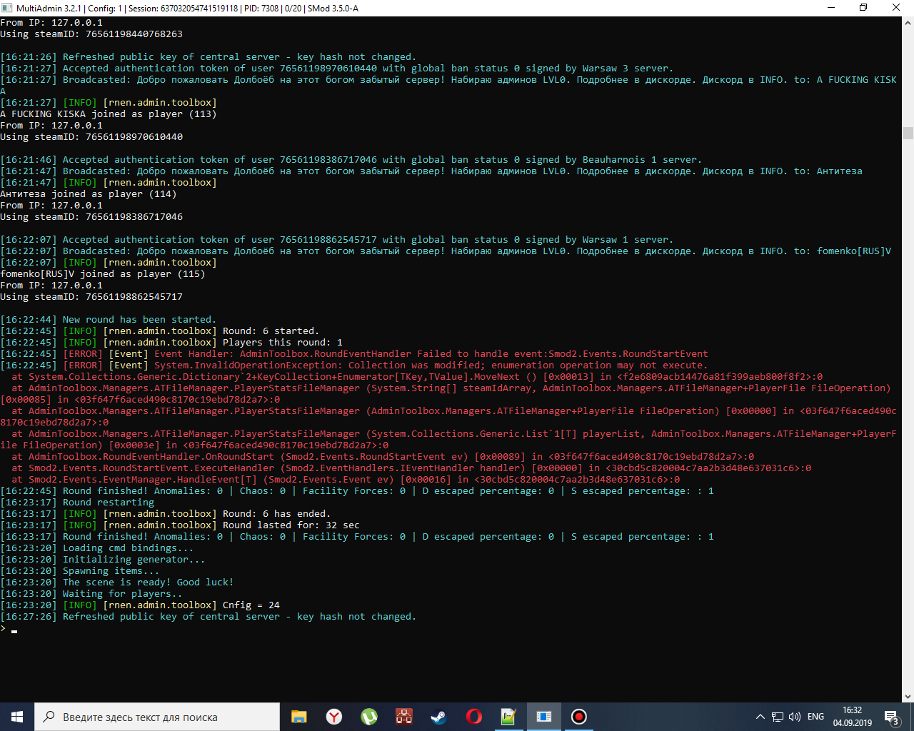 i dont know · Issue #99 · Rnen/AdminToolbox · GitHub