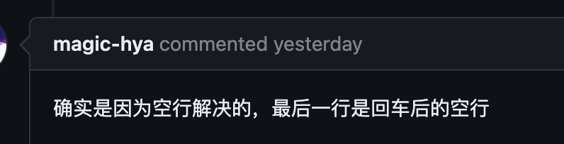 python版本pir baseline代码完成查询后无法正常结束 · Issue #503 · secretflow/secretflow · GitHub
