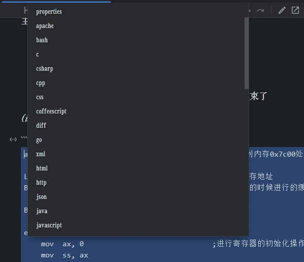 Cancel the code block language list by clicking elsewhere · Issue #1627 · siyuan-note/siyuan ...