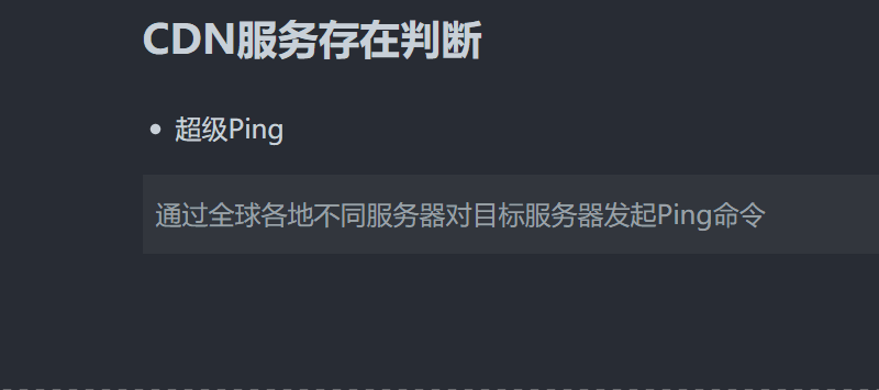 块移动的样式bug · Issue 93 · Siyuan Noteinsider · Github 9565