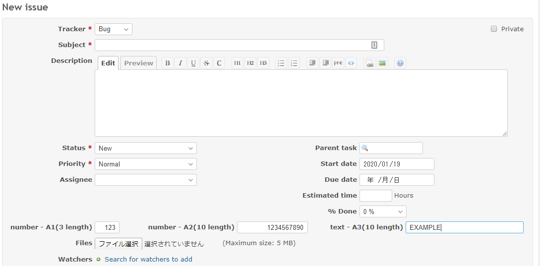 How change position and length view custome fields in issue form detail ...