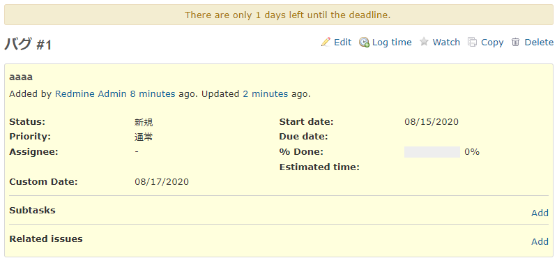 Popup window message · Issue #31 · onozaty/redmine-view-customize-scripts · GitHub