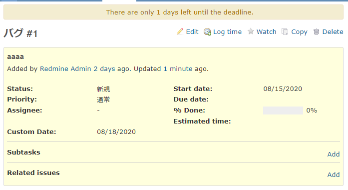 Popup window message · Issue #31 · onozaty/redmine-view-customize-scripts · GitHub