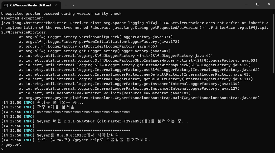 Unexpected problem occured during version sanity check · Issue #3887 · GeyserMC/Geyser · GitHub