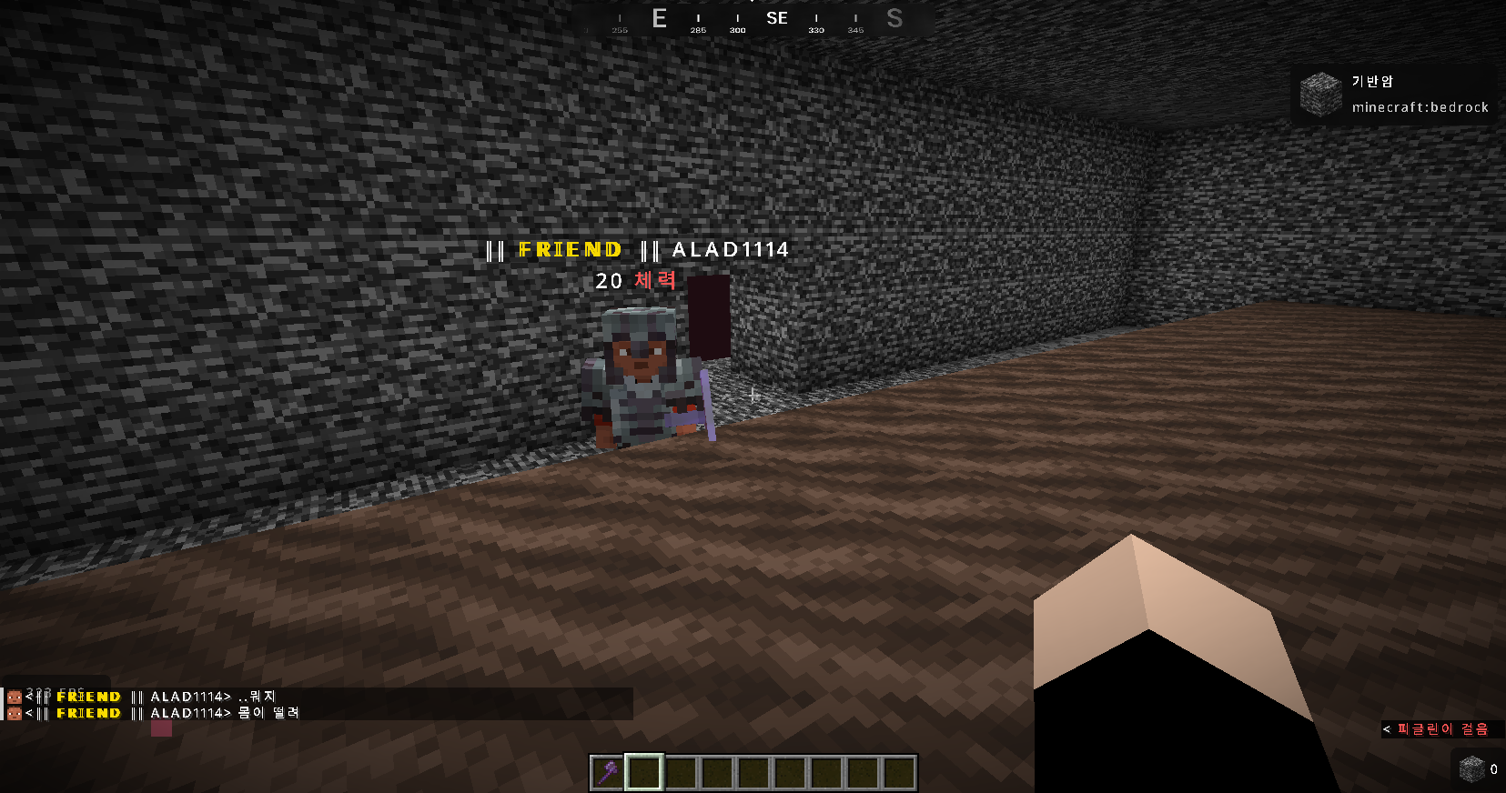 Skins not working · Issue #4074 · GeyserMC/Geyser · GitHub