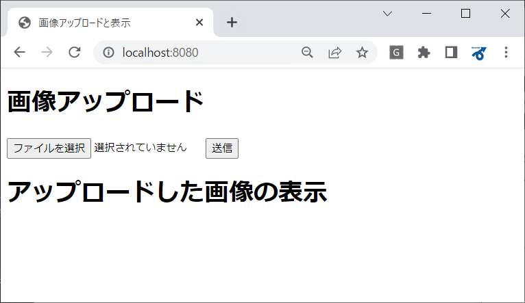 GitHub - shimizumasashi/spring-image-upload: Spring Bootによる画像ファイルアップロードと表示