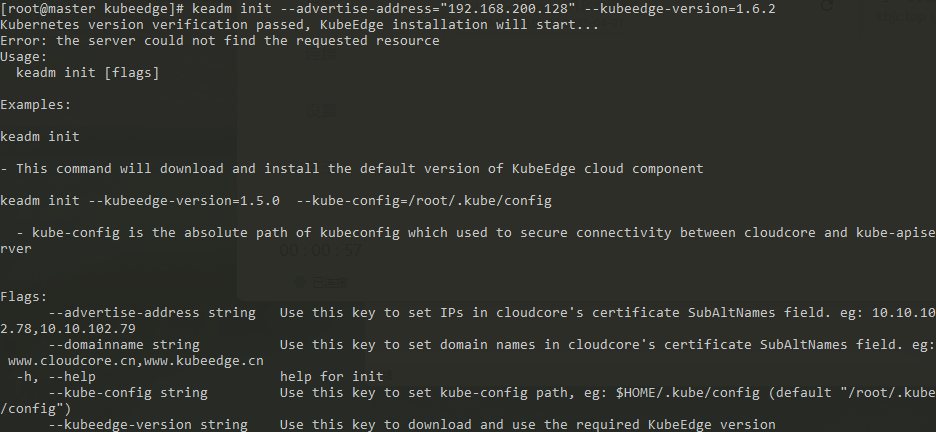 Error The Server Could Not Find The Requested Resource · Issue 4793 · Kubeedgekubeedge · Github 2660