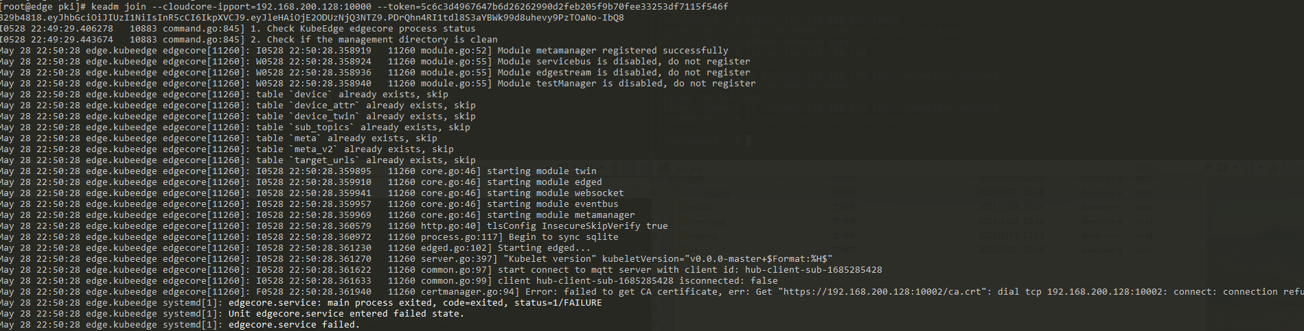 certmanager.go:94] Error: failed to get CA certificate, err: Get "https://192.168.200.128:10002 ...