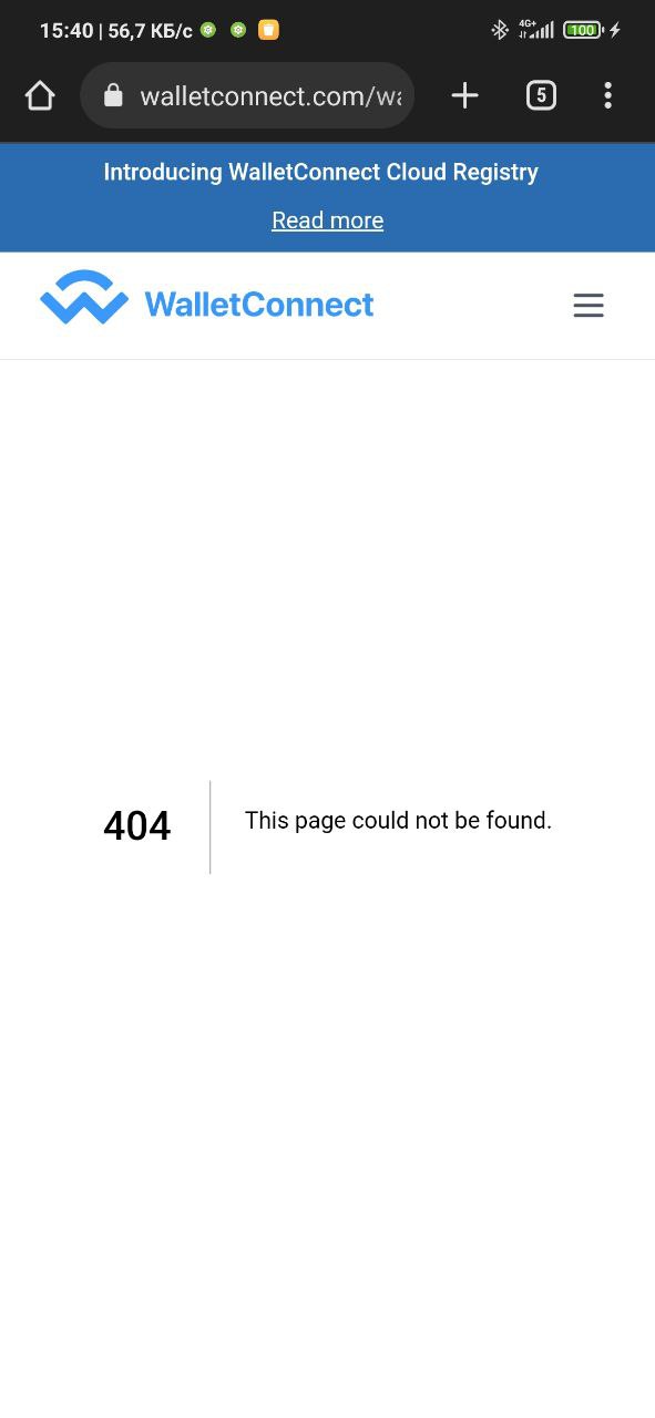 404 page on Android · Issue #1060 · WalletConnect/walletconnect-monorepo · GitHub
