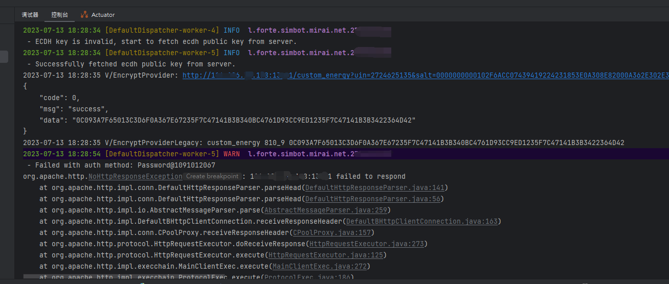 签名连接服务器第二次签名的时候会报错 · Issue #2 · MrXiaoM/KawaiiMiku · GitHub