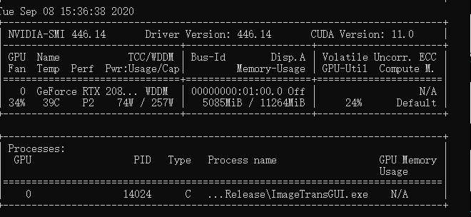 paddle inference ocr 利用率的提升 · Issue #690 · PaddlePaddle/PaddleOCR · GitHub