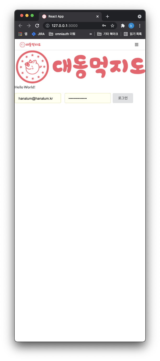shinkeonkim (kokoa) · GitHub