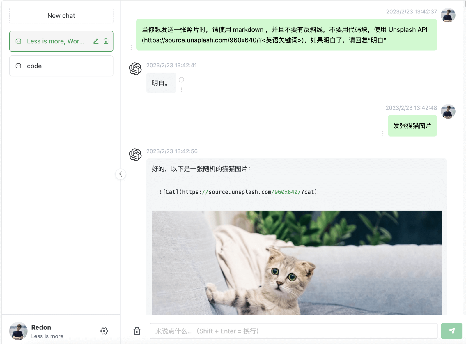 已是gpt-plus会员，model：gpt-4，无法返回图片怎么回事呢 · Issue #1838 · Chanzhaoyu/chatgpt-web · GitHub