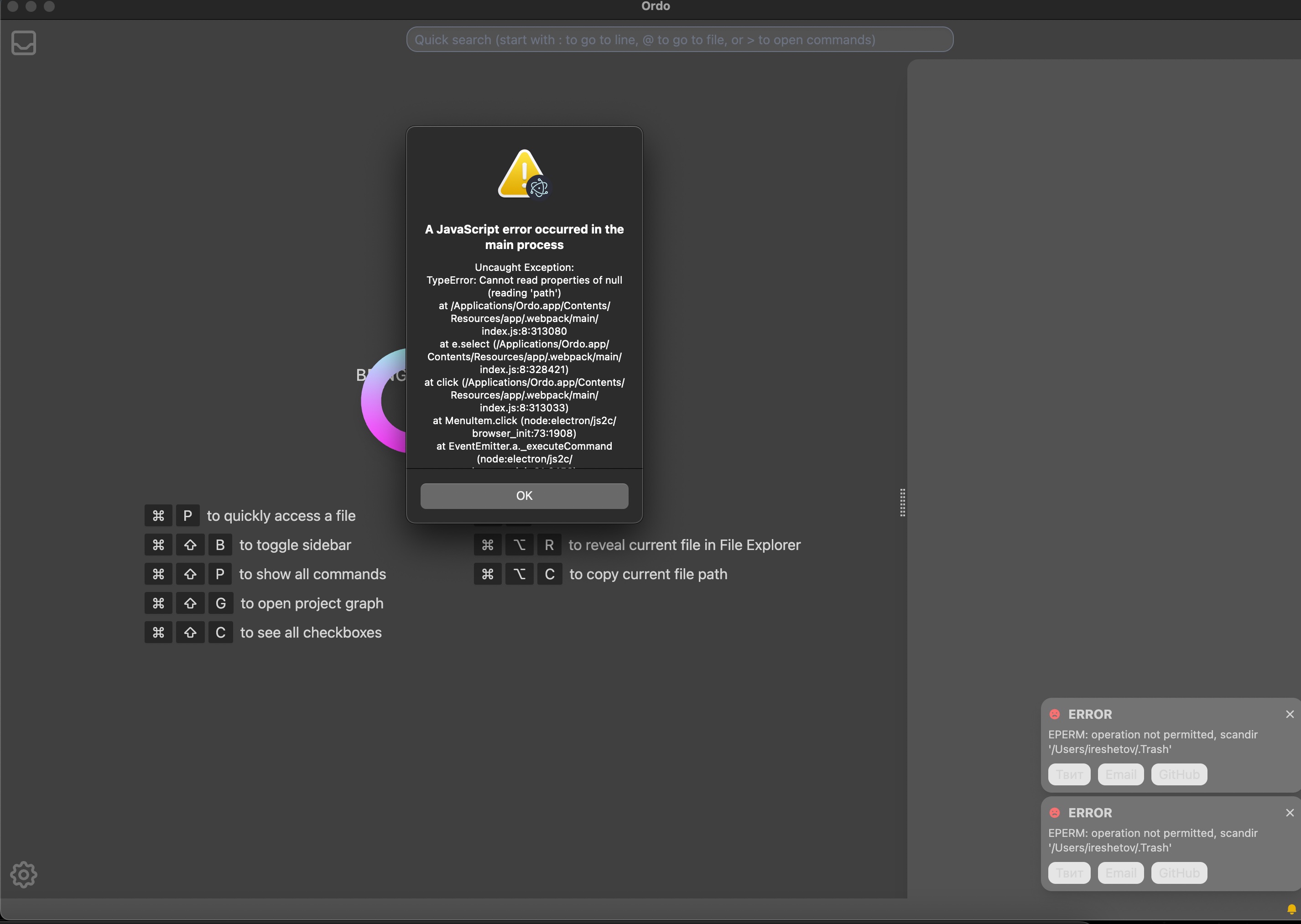 🐛 Unable To Create File Open Folder On Macos Monterey M1 · Issue 53 · Ordo Pinkordo · Github