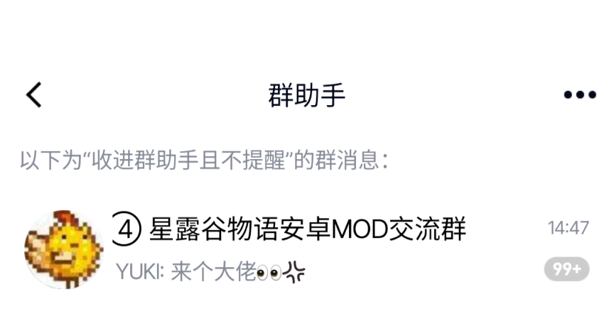 Inter Display font display circled number issue · Issue #418 · rsms/inter · GitHub