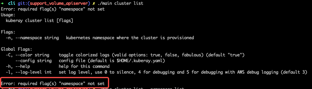 [Bug] Cli usage patterns is not consistent with apiserver · Issue #348 · ray-project/kuberay ...