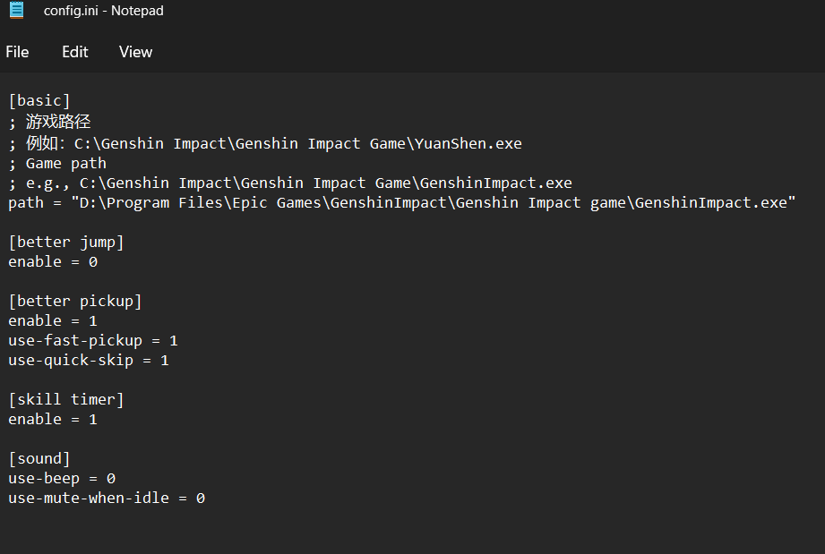 Error: "Target is required" on GIS 0.0.35 · Issue #101 · phonowell/genshin-impact-script · GitHub