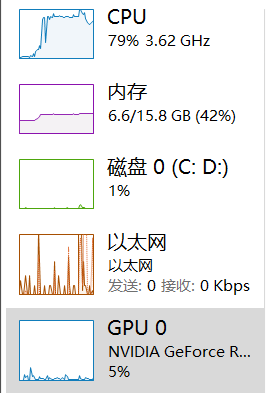 How to confirm that detectron2 is runing with GPU? · Issue #1699 · facebookresearch/detectron2 ...
