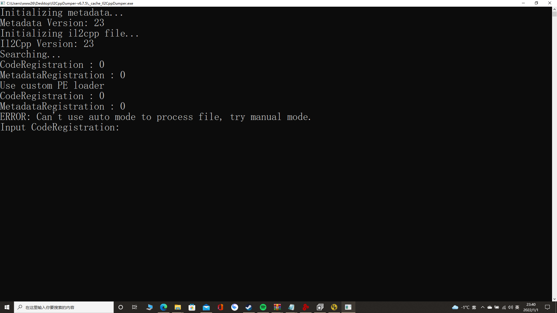 Can't use auto mode to process file, try manual mode. · Issue #549 · Perfare/Il2CppDumper · GitHub