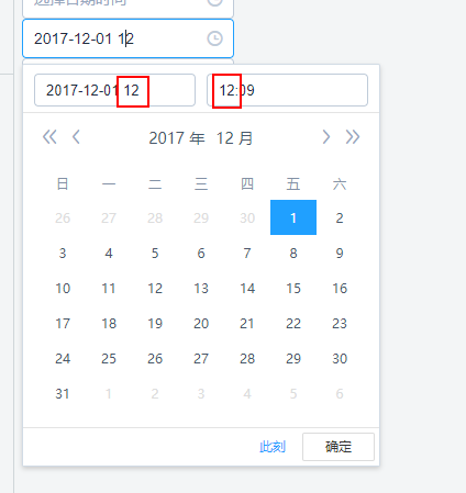 [Bug Report] datetime with format "yyyy-MM-dd HH" work odd · Issue #7147 · ElemeFE/element · GitHub