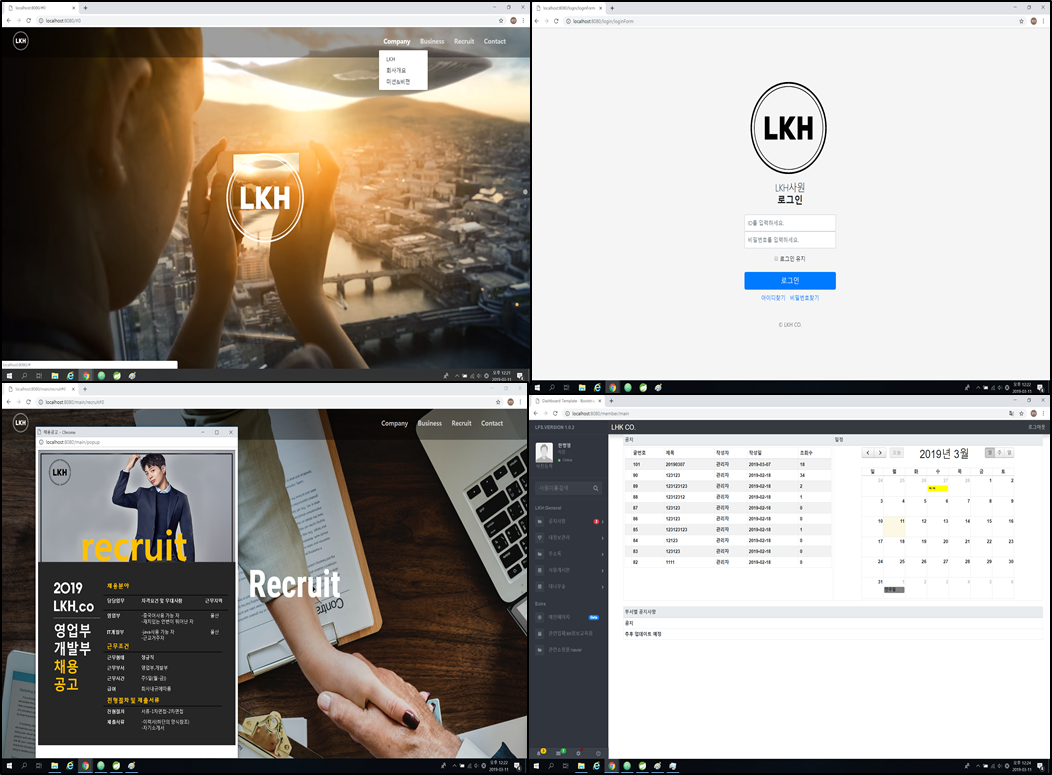 GitHub - hanbyeongyeong/LKH