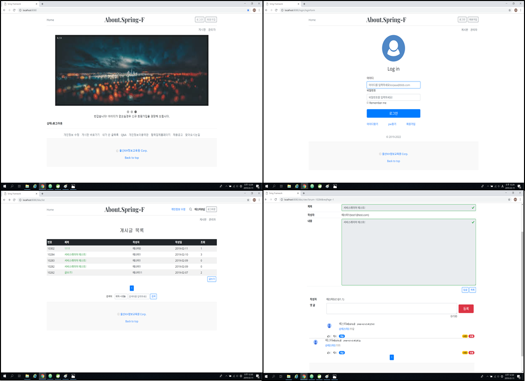 GitHub - hanbyeongyeong/springedu