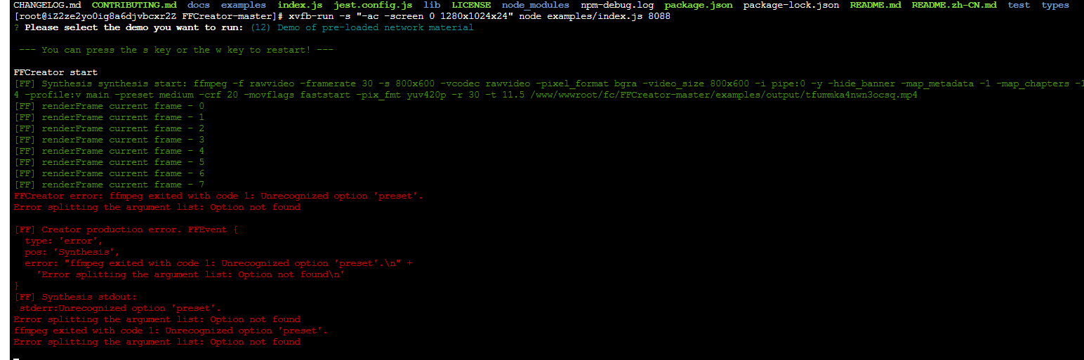 安装后执行报错 · Issue #169 · tnfe/FFCreator · GitHub