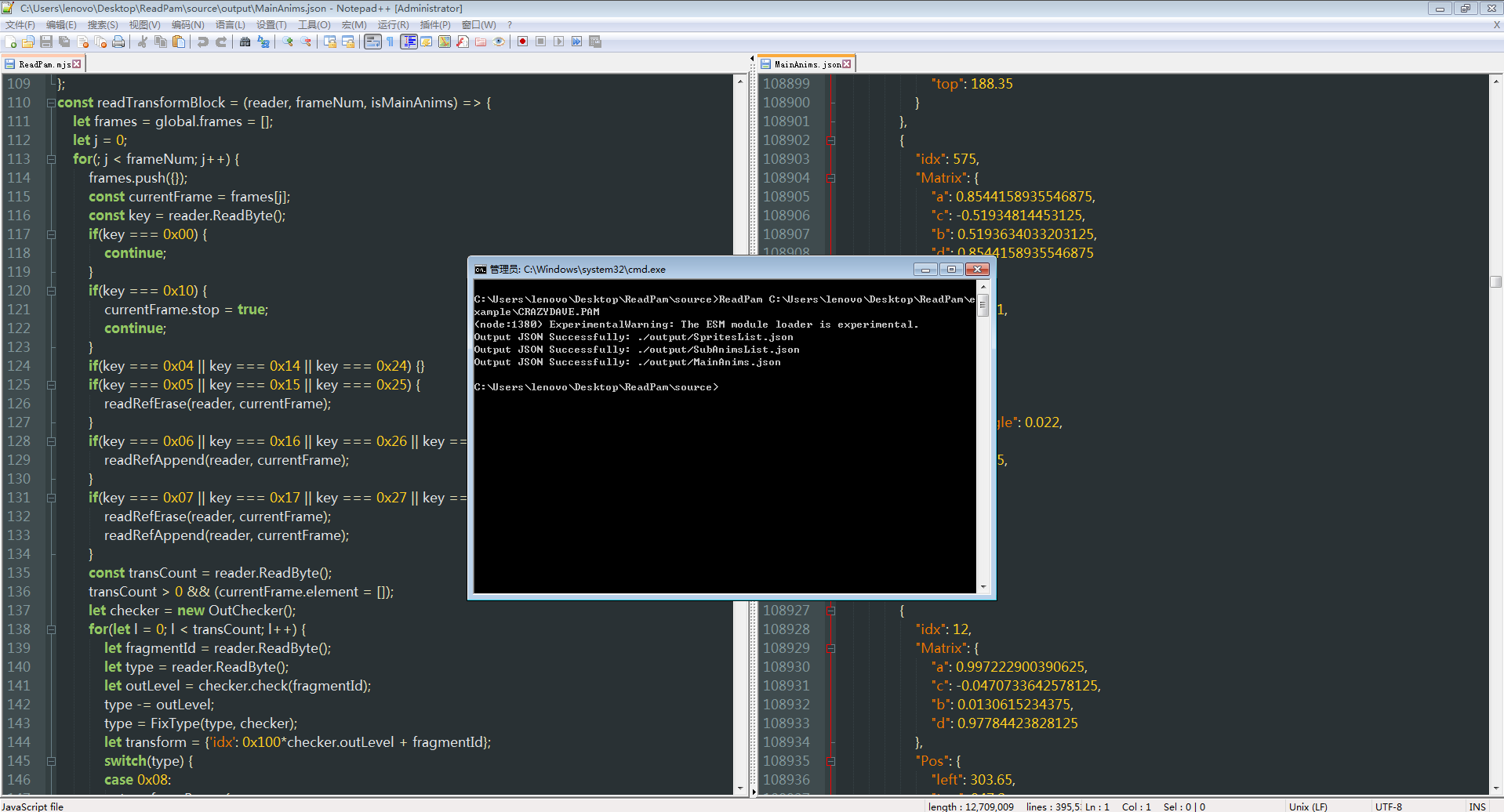 Now I develop a new program to read PAM. · Issue #5 · vghuy17ck1/PopAnimLib · GitHub