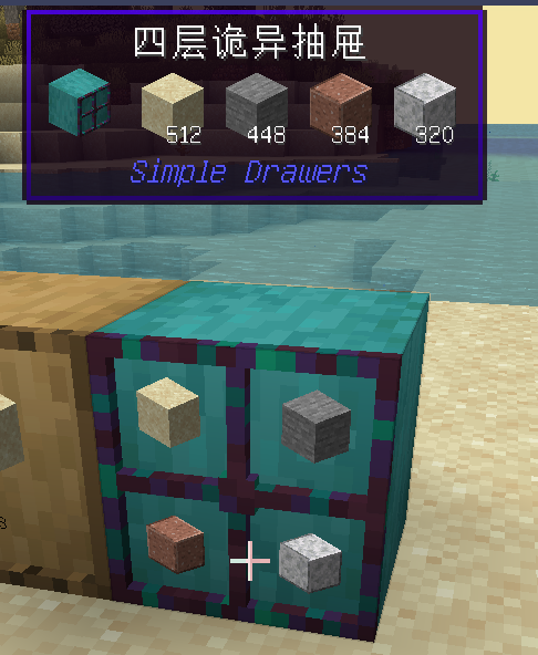 1181 The Game Crashes On Startup · Issue 1 · Fourmisainsimpledrawers · Github