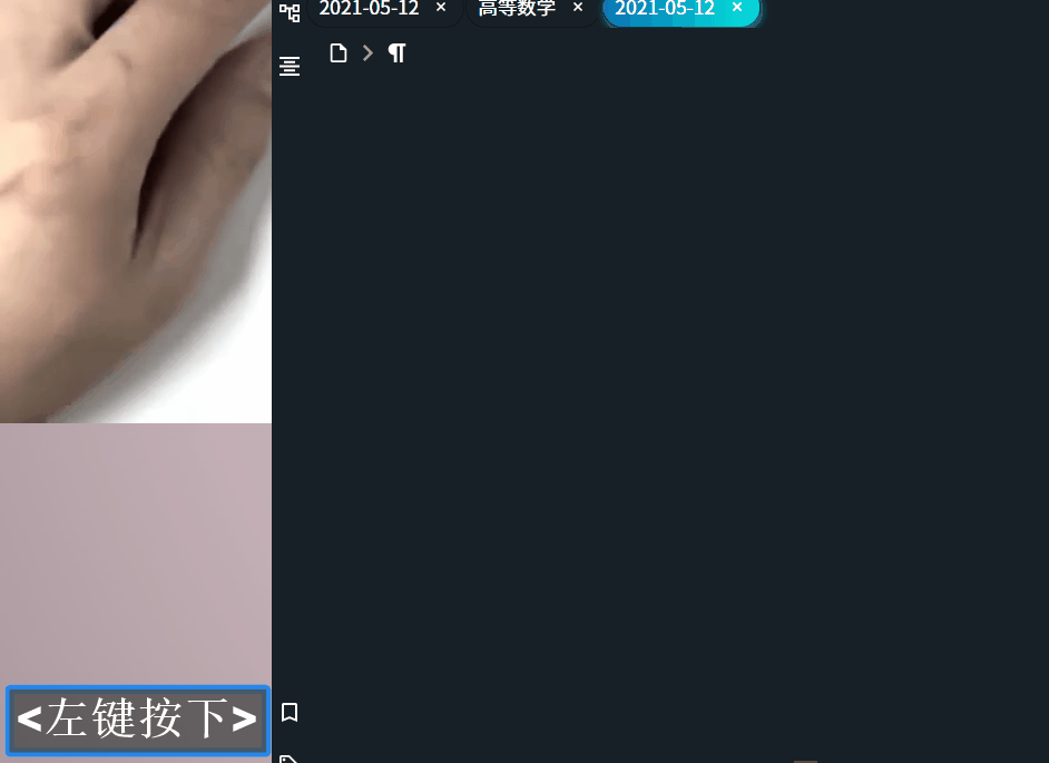 alpha4- 列表被我玩坏了 · Issue #256 · siyuan-note/insider · GitHub
