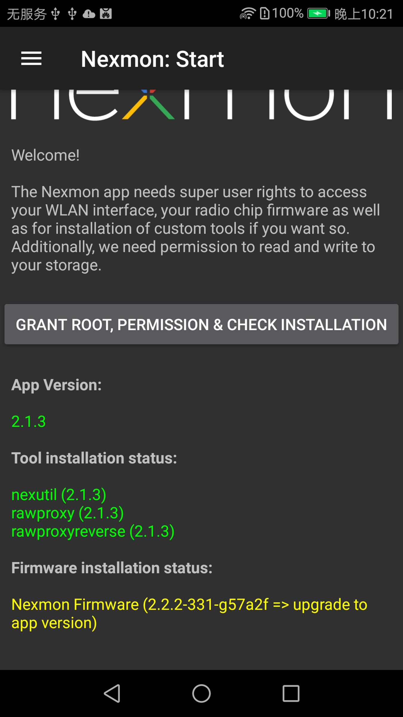Bcm43455 cannot capture the correct csi data · Issue #473 · seemoo-lab/nexmon · GitHub