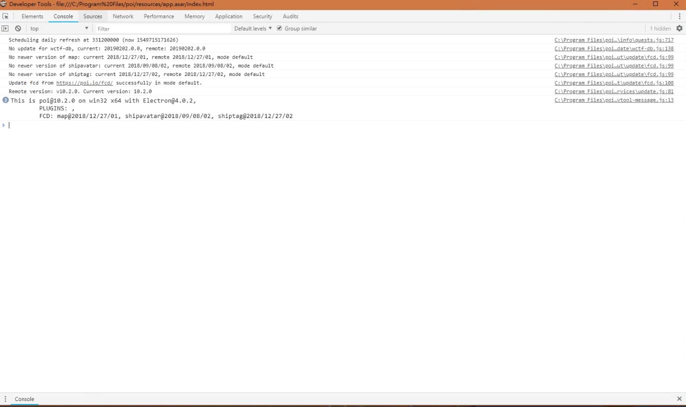 卡在POI等待遊戲資料中 · Issue #2113 · poooi/poi · GitHub