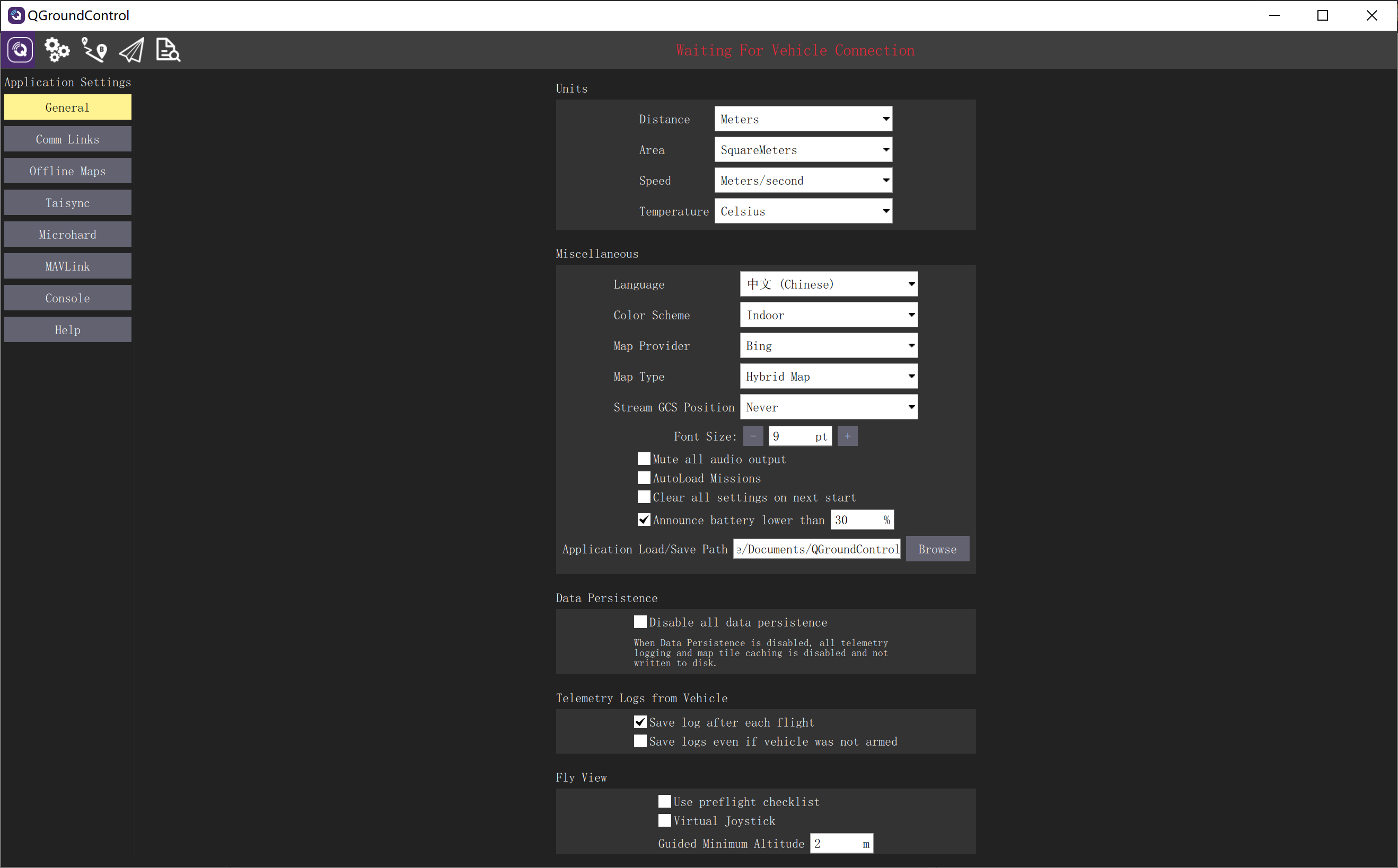 Select Language Invalid On Daily Build · Issue 7464 · Mavlinkqgroundcontrol · Github 