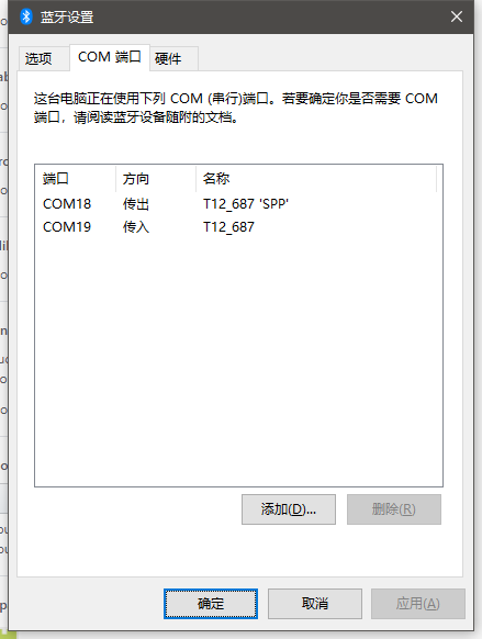 Add Bluetooth Comm Link Connection Type To Desktop Qgc · Issue 8640 · Mavlinkqgroundcontrol