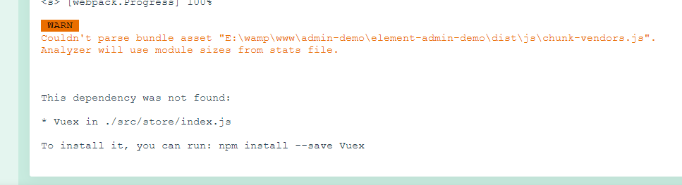 The Command That Prompted Me Not To Install Vuex Was Wrong And The Installation Reported 404