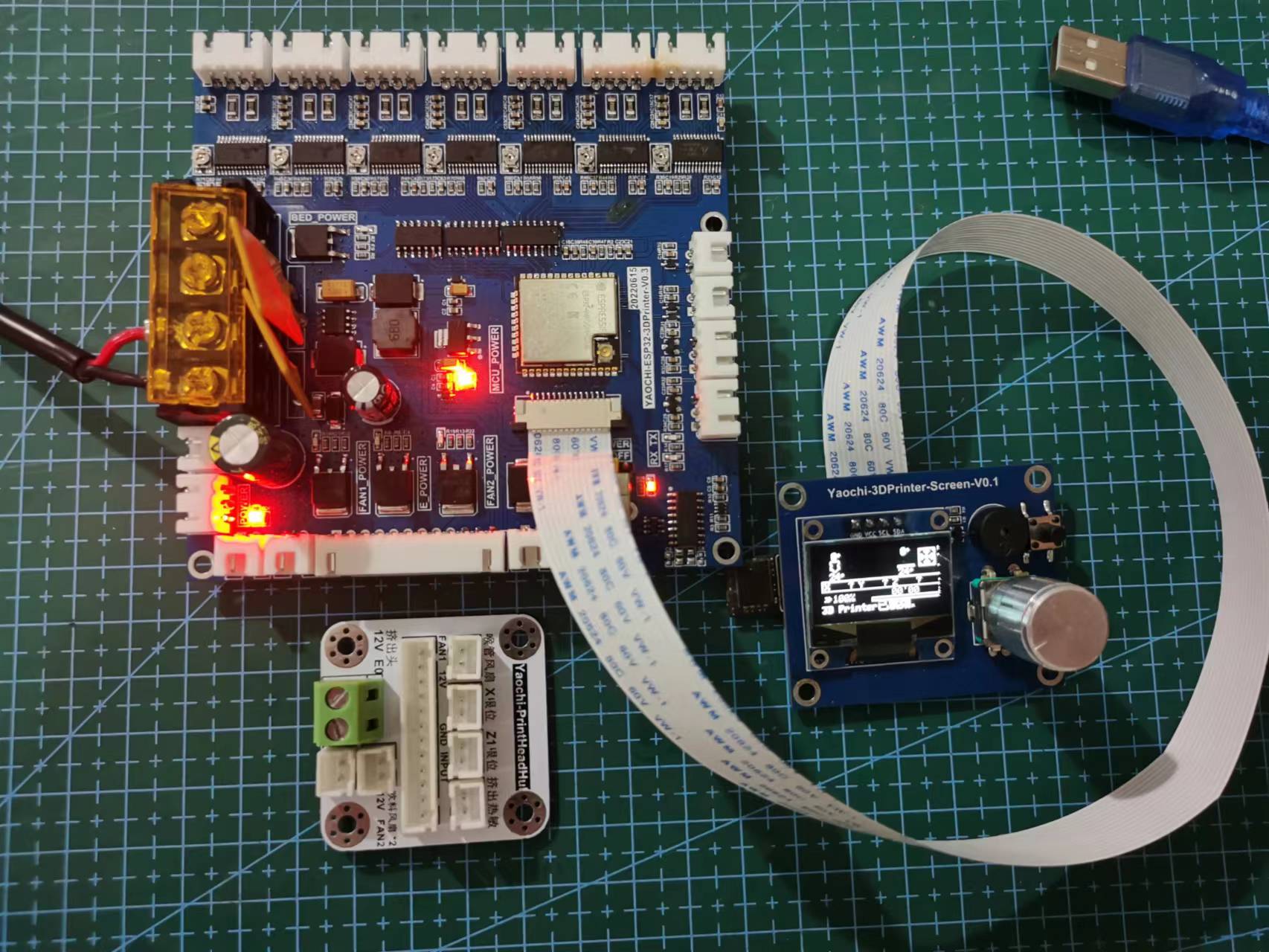 GitHub - YangYaochi/esp32-printer