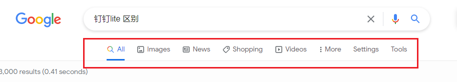 Google当页面宽度变窄以后自动隐藏搜索分页栏 · Issue #271 · langren1353/GM_script · GitHub