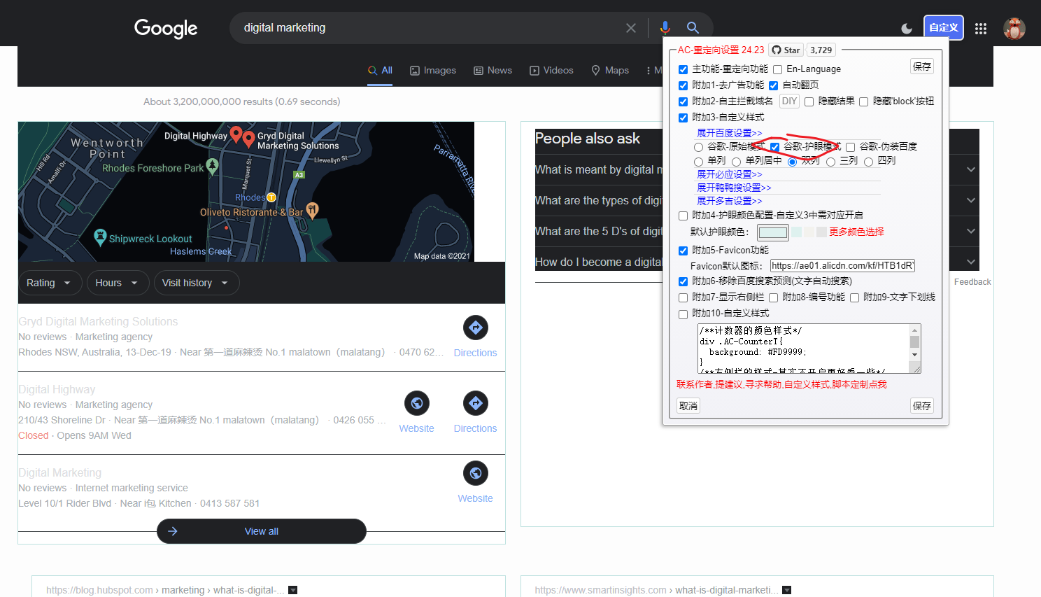 Google现在有自带的黑暗模式了 · Issue #278 · langren1353/GM_script · GitHub