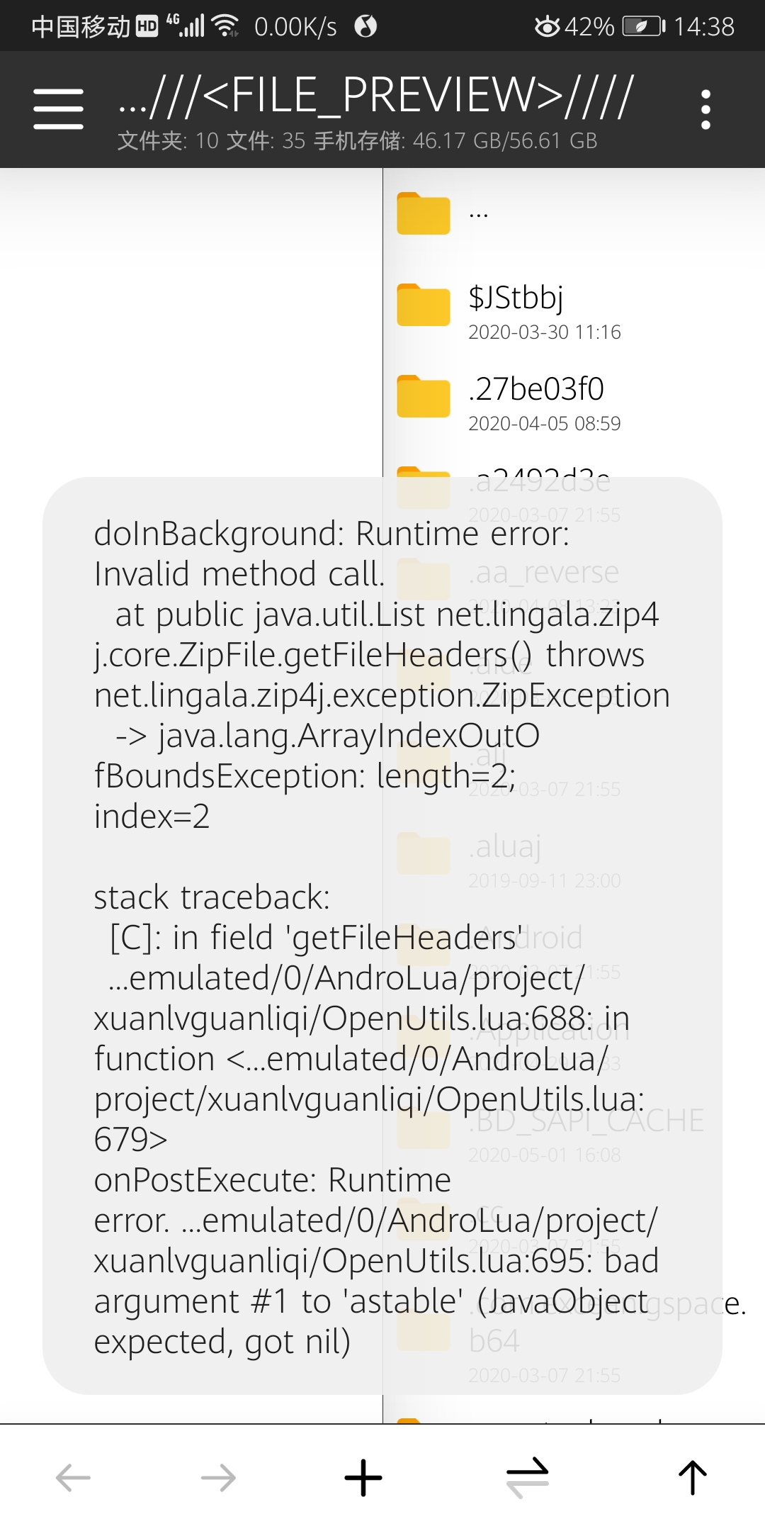 Unzip apk · Issue #178 · srikanth-lingala/zip4j · GitHub