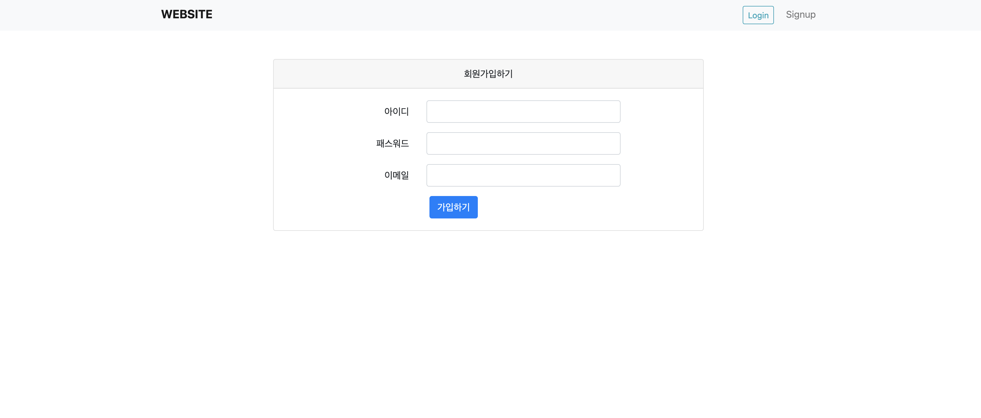 GitHub - SooKim1110/AuthSystem: Authorization System made with Spring Boot