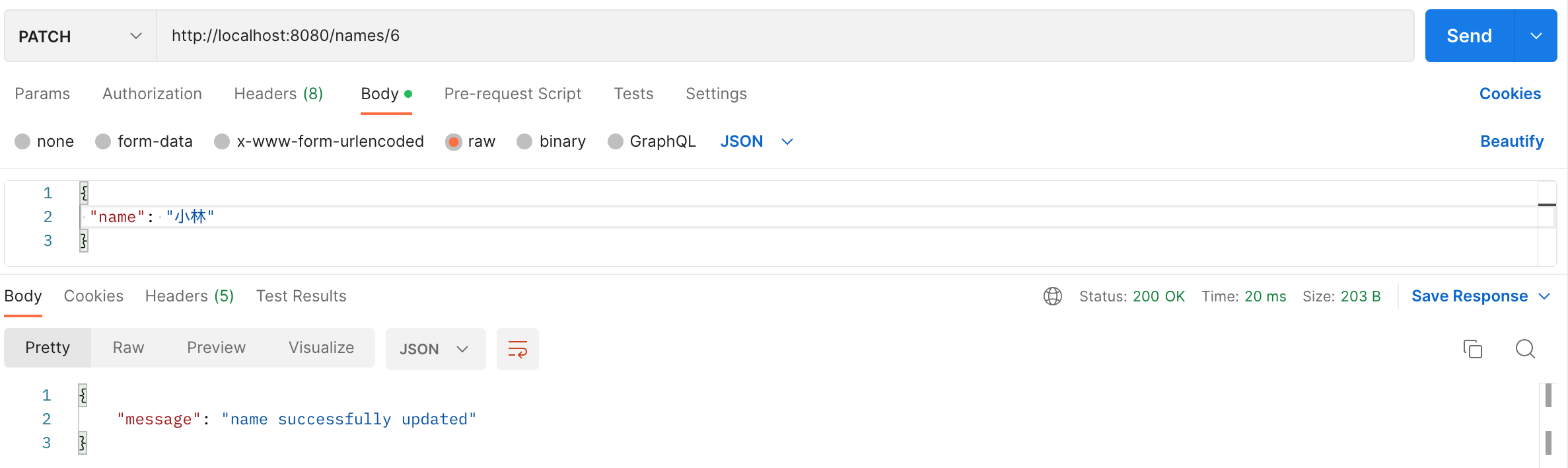 GitHub - Daisuke943/RaiseTech_Java_202207