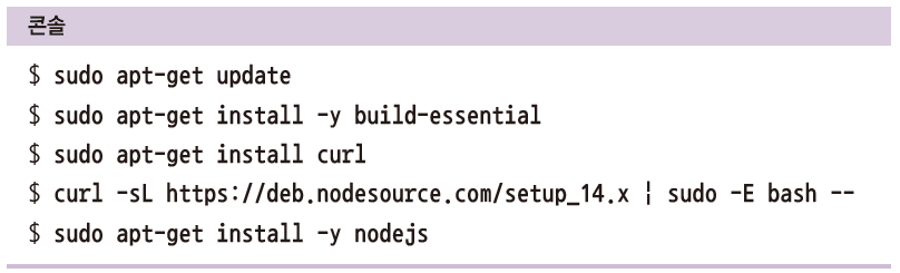 GitHub - BAEKJungHo/nodejs-study: Inflearn Node.js Study