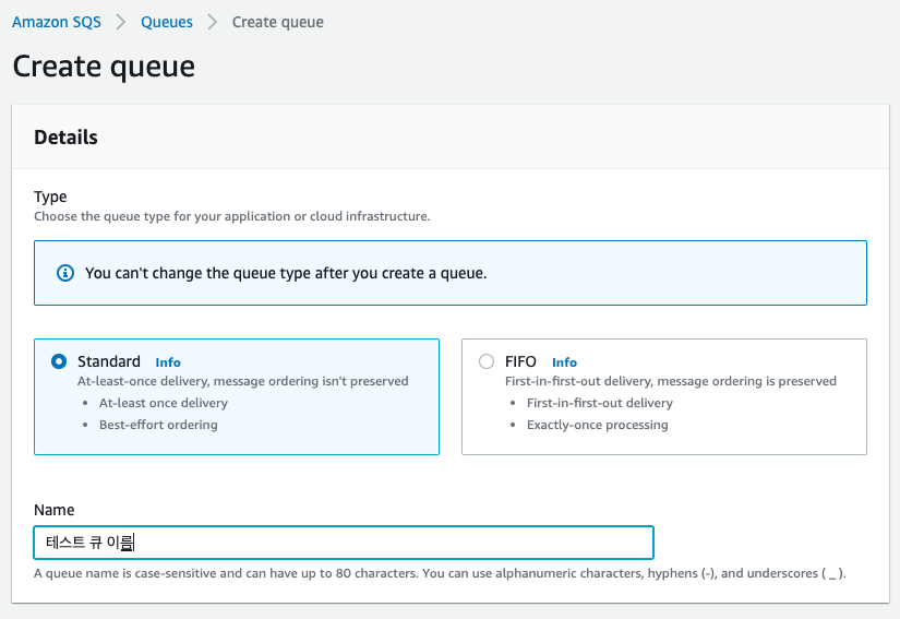 GitHub - yiminan/aws-sqs: Example for AWS SQS