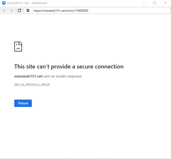 마나xx 다운이 안됩니다ㅠ ㅠ · Issue 5175 · Kurtbestor Hitomi Downloader · Github