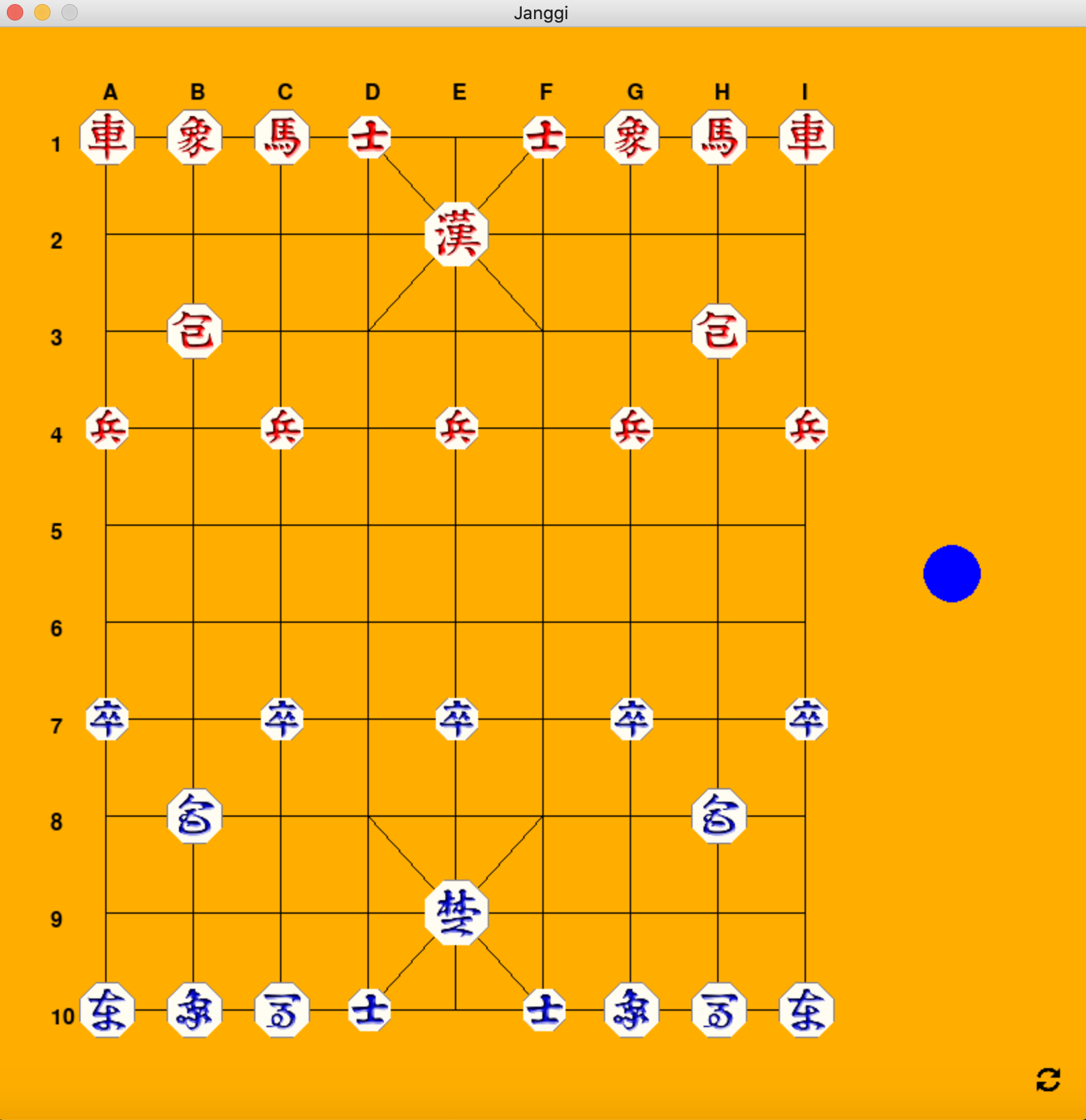 GitHub - shallisey/Janggi: A board game called Janngi, which is similar ...
