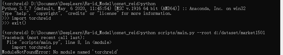 No module named 'torchreid.utils' · Issue #141 · KaiyangZhou/deep-person-reid · GitHub