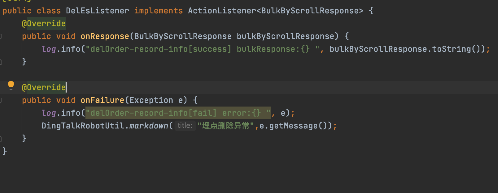 visitorMethod时调用链分析错误 · Issue #2 · F-JH/static-chain-analysis · GitHub