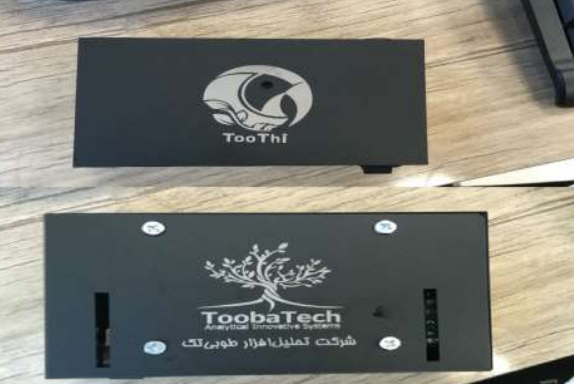 GitHub - tmorovati/Raspberry-Pi-Network-Camera