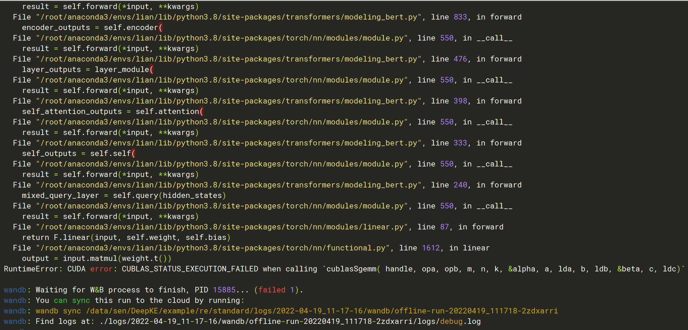 您好，运行example/re/standard/run.py报错 · Issue #104 · zjunlp/DeepKE · GitHub