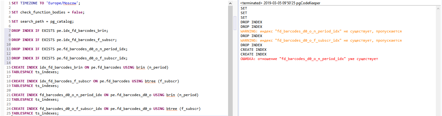 Теряются индексы на родительской секционированной таблице · Issue #35 · pgcodekeeper ...